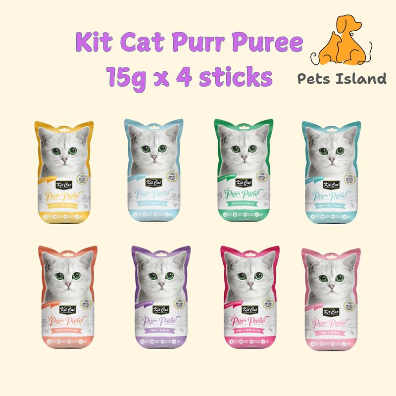 Kit Cat Purr Puree Flavored Cat Treats - Grain-Free, 4 Stick - TikTok ...