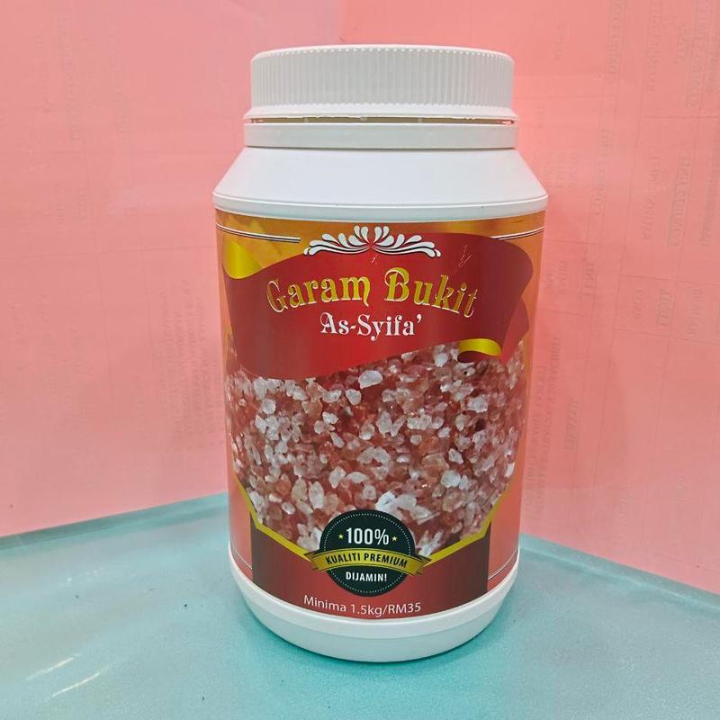GARAM BUKIT AS-SYIFA (1.5 KG) (MERAH JAMBU) - TikTok Shop Malaysia