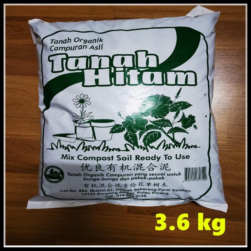 Tanah hitam/baja tanah/Tanah organik/Mix compost organic soil - TikTok ...