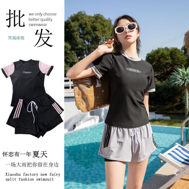 New Swimsuit Women's Two-Piece Conservative Belly-Covering Slimming ...