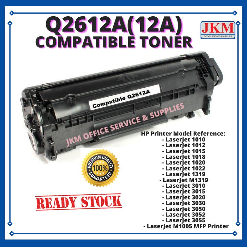 Compatible to Canon 303 toner CRG-303 FX9 HP Q2612A 12A 2612 - TikTok ...