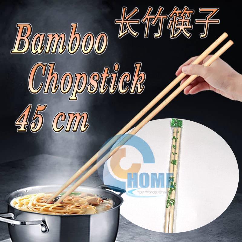 45cm Bamboo Chopstick (18"inch) /Long Bamboo Chopsticks Hot Pot ...