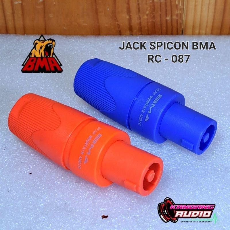 DRB JACK SPICON BMA ORIGINAL CONNEKTOR SPICON BMA DRB - Shop | Tokopedia