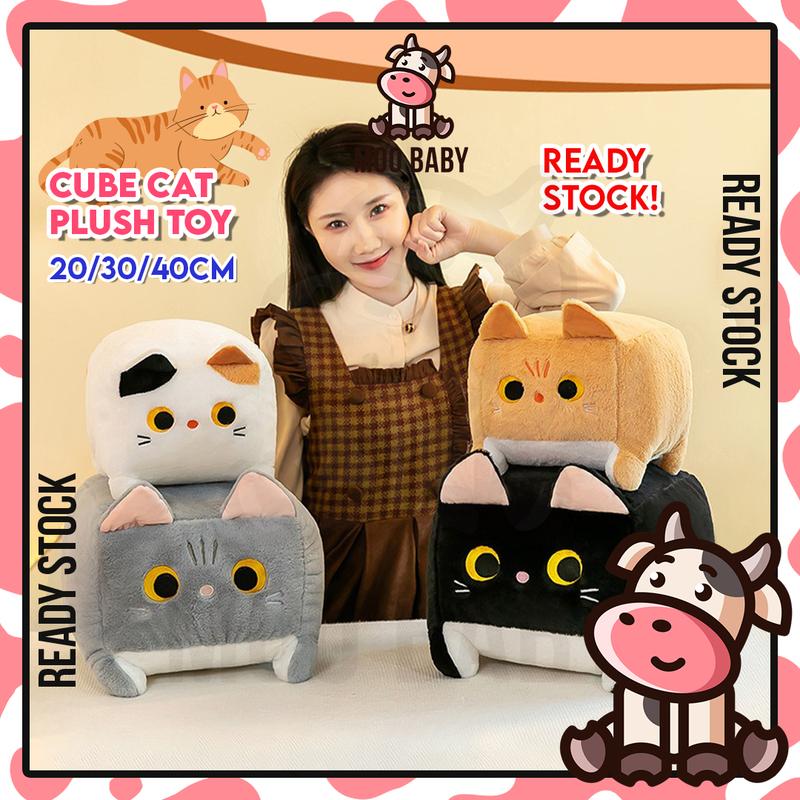 Moo Baby Patung Kucing Kiub Cube Cat Plush Toy Cat Bantal Kucing ...
