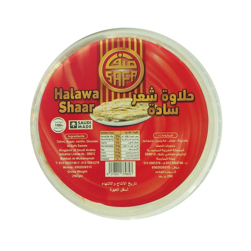 [DESSERTS] Safa, Halawa Shaar, Assorted Flavours, 250g - TikTok Shop ...
