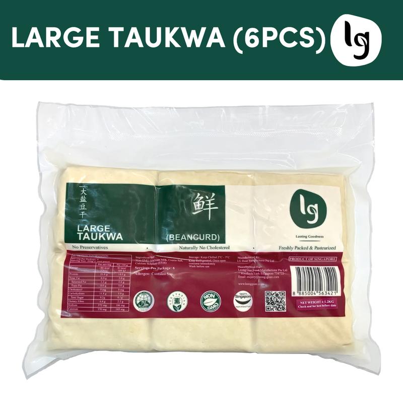 [LG Foods] LG Large Taukwa (6pcs) - TikTok Shop Singapore