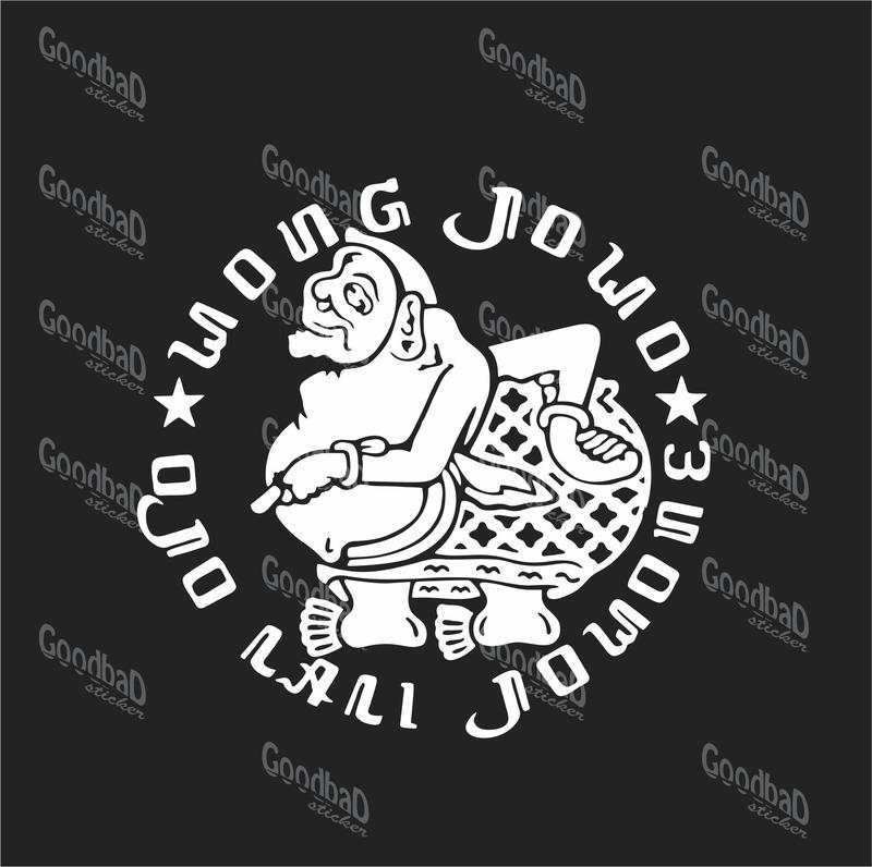 STICKER CUTTING WAYANG SEMAR WONG JOWO OJO LALI JOWONE - Shop | Tokopedia