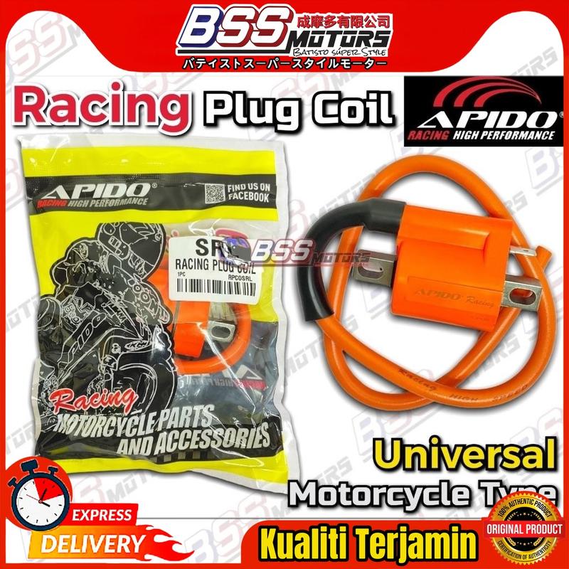 APIDO Koil Plug Coil Body Racing Orange Universal EX5 DREAM WAVE ...