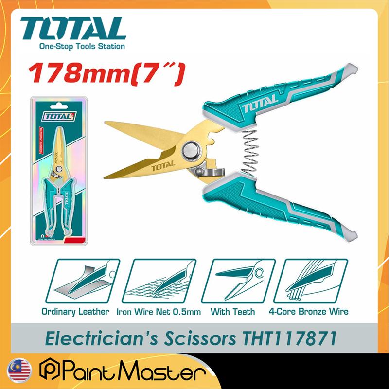 TOTAL THT117871 (7") / THT118871 (8") Electrician's Scissors - TikTok ...