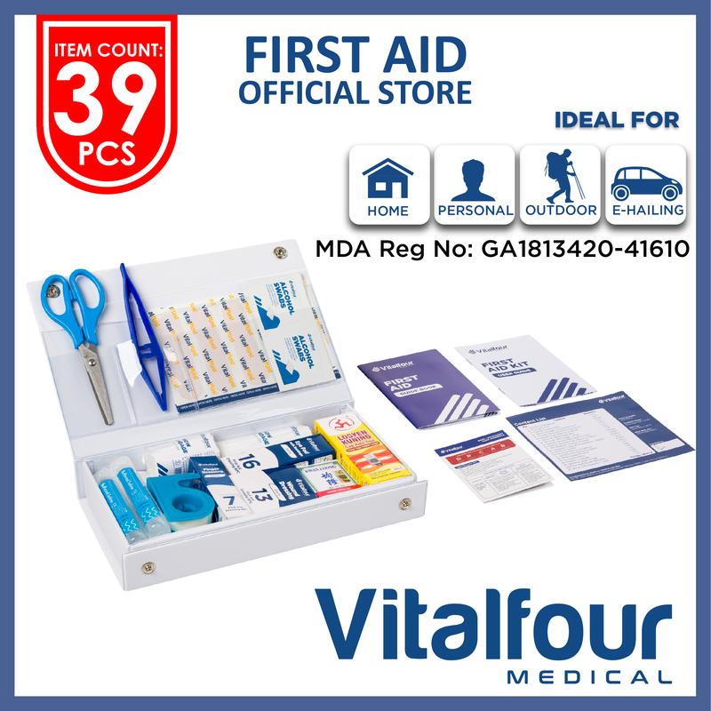 Vitalfour Essential First Aid Kit - TikTok Shop Malaysia