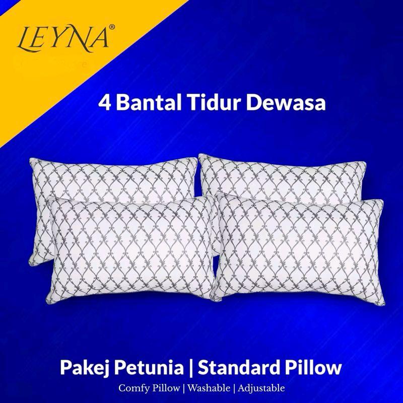 Bantal Leyna Original HQ, Pillow Leyna,Pakej Jimat,Boleh Dibasuh ...