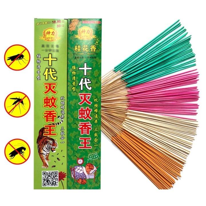 MR 30pcs Mosquito Killer Mosquito Stick Non-toxic Mosquito Repellent ...