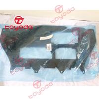 Jual 51441-BZ240/ COVER DEK MESIN/ BAWAH/ AVANZA 2015-2021/ TOYOTA ...