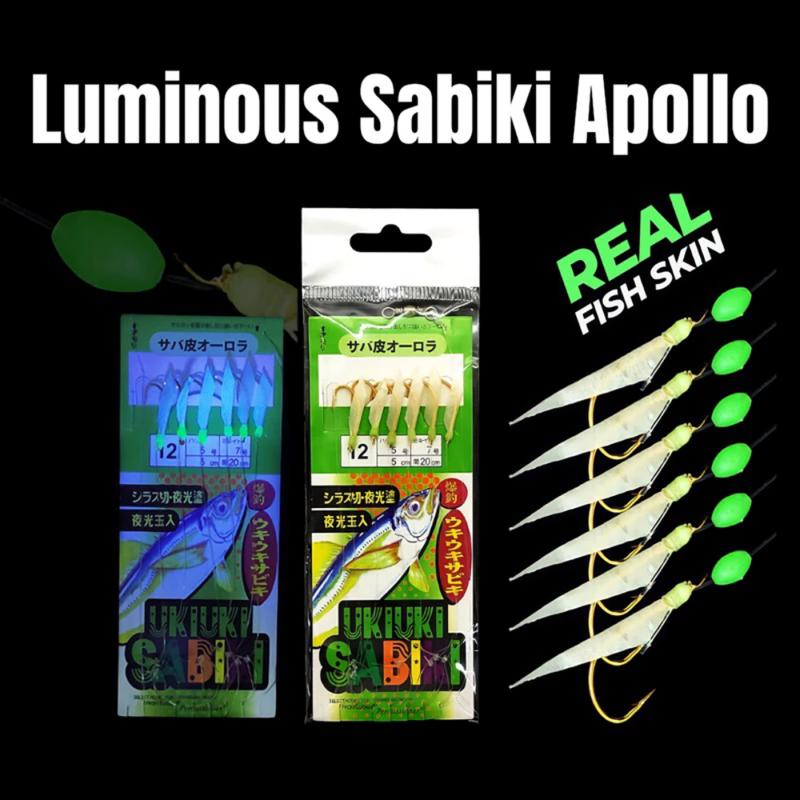 UkiUki Sabiki Apollo Hook live bait Mata Kail mata cari umpan hidup ...