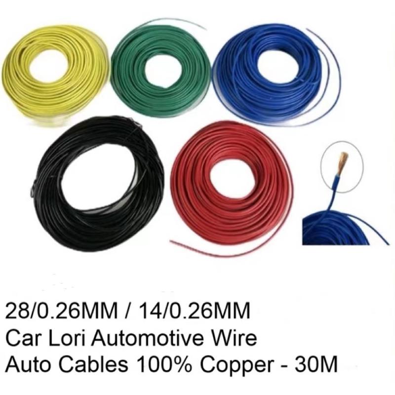 30 METER Automotive Wire Pure Cooper Auto Cables (Made in Malaysia ...