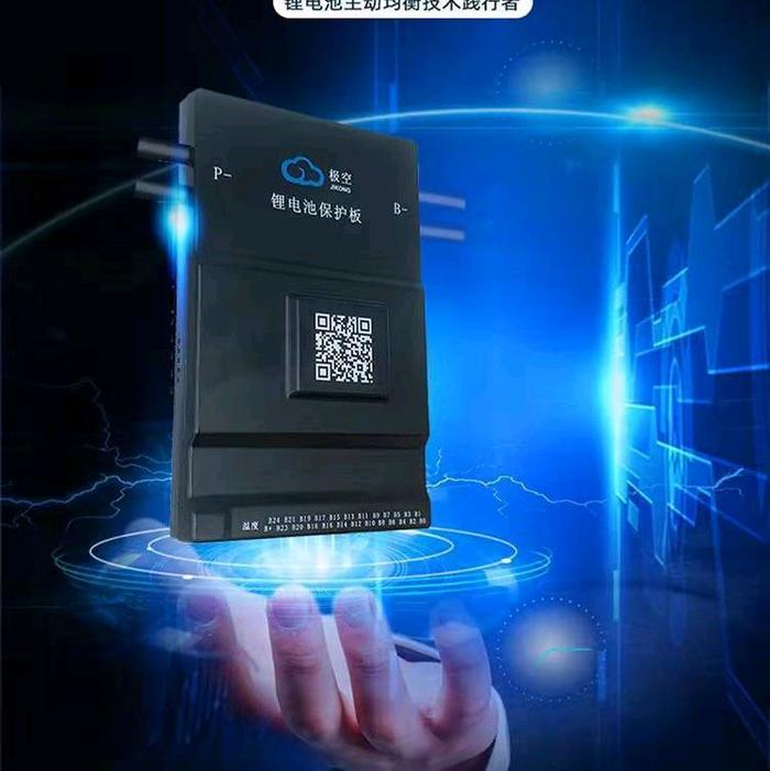 Jual JIKONG Smart BMS JK BMS 40-150A dengan Active Balancer & Bluetooth ...