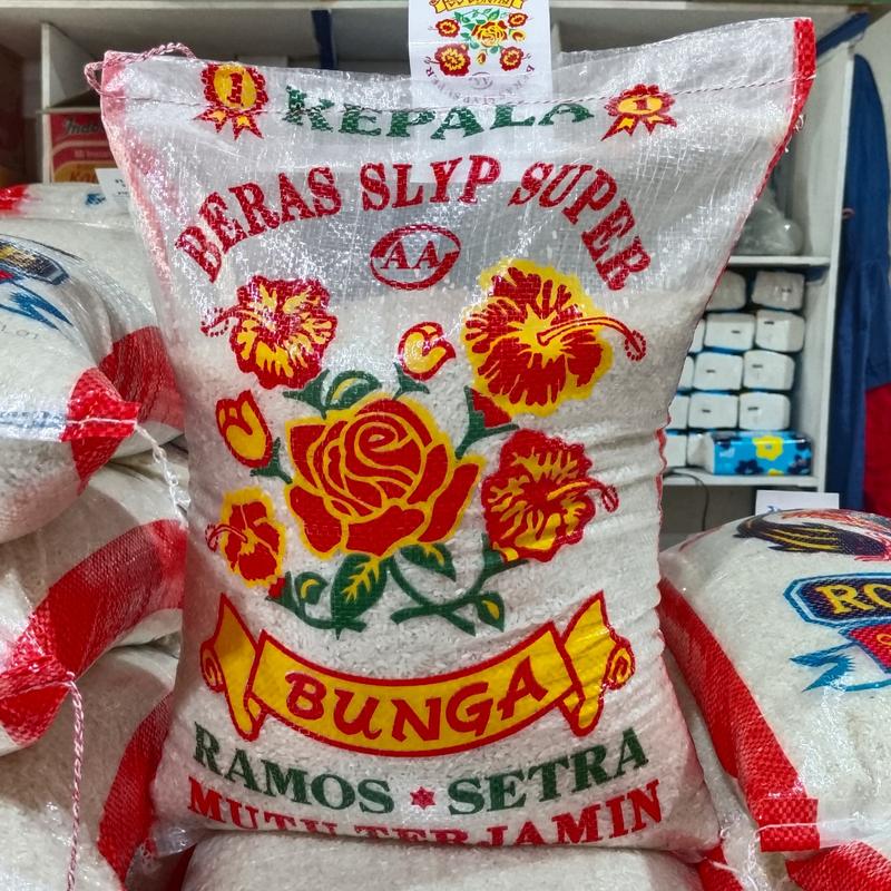 VARIASI BERAS RAMOS BUNGA 10 LITER DAN 10KG/ BERAS RAMOS SETRA CAP ...