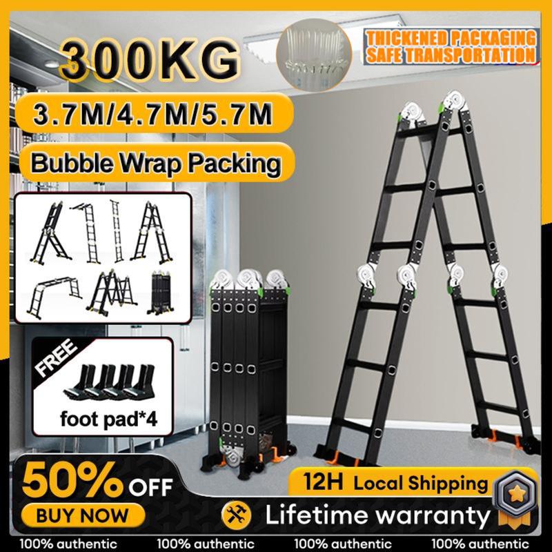 20-Step (5.7M) / 12-Step (3.7M) Aluminium Telescopic Ladder Heavy ...