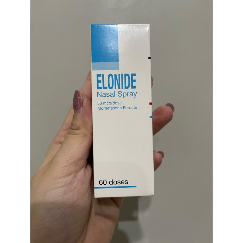 ELONIDE NASAL SPRAY 60 DOSES ORIGINAL MALAYSIA - Shop | Tokopedia
