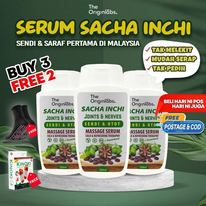 The Originlabs Serum Sacha Inchi Oil Original Saca Inci Massage ...