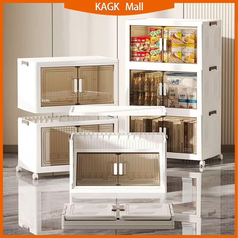 55cm (1-5 Layers) 2Doors Storage Box Foldable Storage Cabine - TikTok ...
