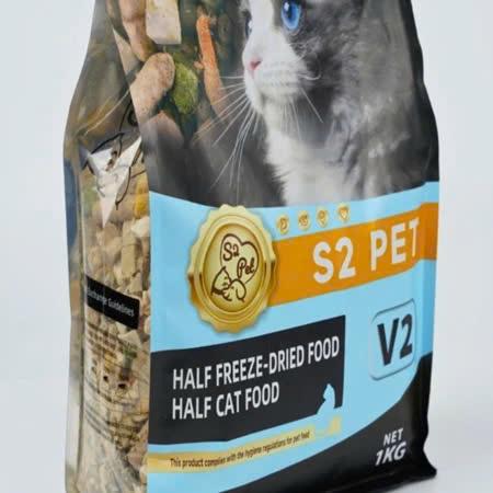 Hạt 70% là topping cho mèo S2 PET V2, 1kg zip hỗ trợ tiêu hoá - TikTok ...