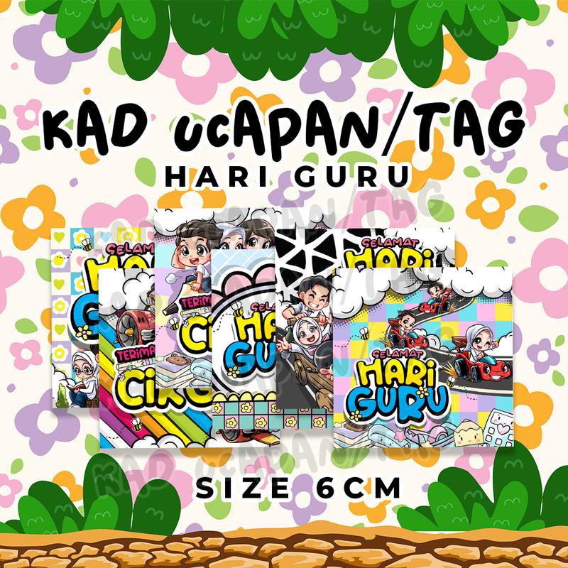 [READY STOK] KAD UCAPAN HARI GURU | TAG HADIAH HARI GURU - TikTok Shop ...
