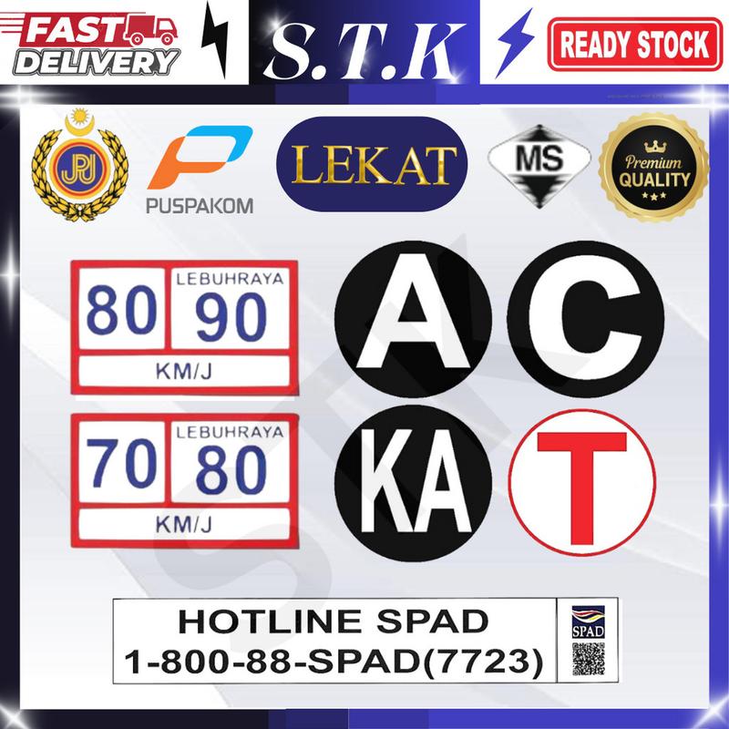 Sticker Puspakom JPJ Pass Lorry Sticker A C T KA 70/80 80/90 - TikTok ...