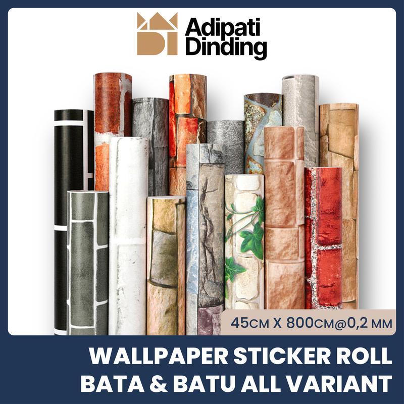 WALLPAPER DINDING MOTIF BATA DAN BATU ALL VARIANT - Shop | Tokopedia