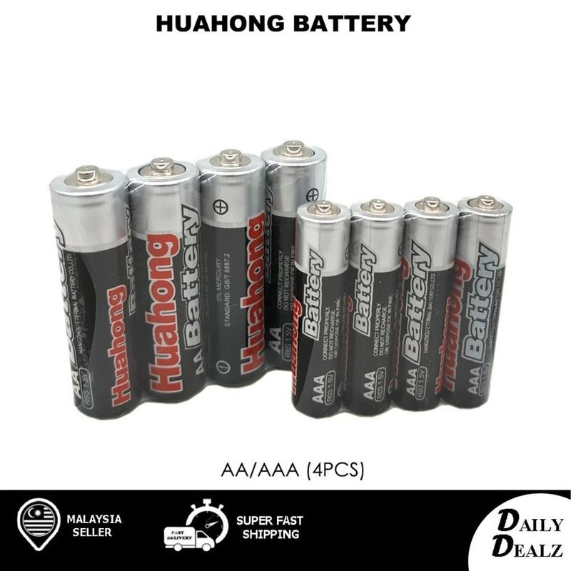 Huahong Heavy Duty AA & AAA Battery/Bateri AA & AAA Kuasa Tinggi ...