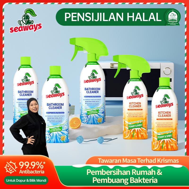 【Pensijilan Halal】Seaways Home cleaning set, bathroom spray cleaner ...