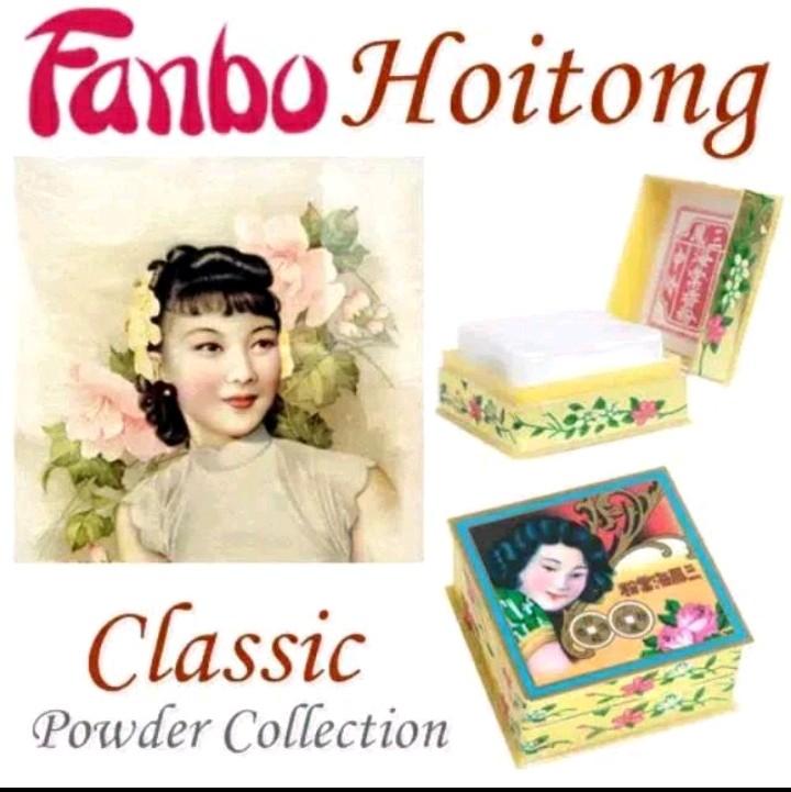 Fanbo Hoitong Classic Powder Collection Wajah - Shop | Tokopedia