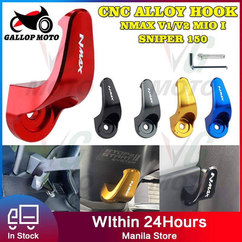 For YAMAHA NMAX 155 NMAX V2 2020-2024 CNC alloy Motorcycle Luggage ...
