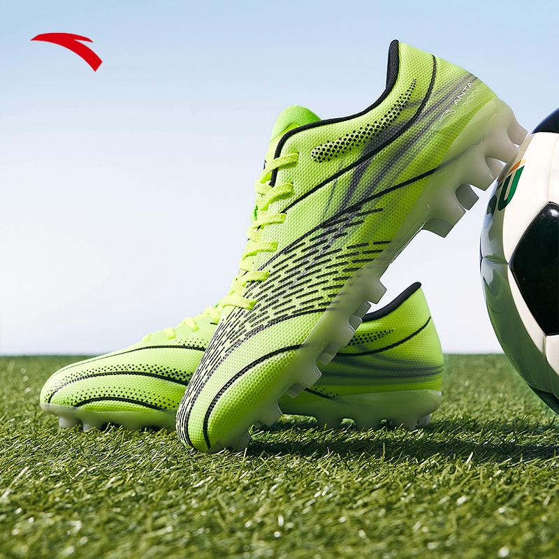 ANTA Men Soccer Shoes 912332222 - TikTok Shop Philippines