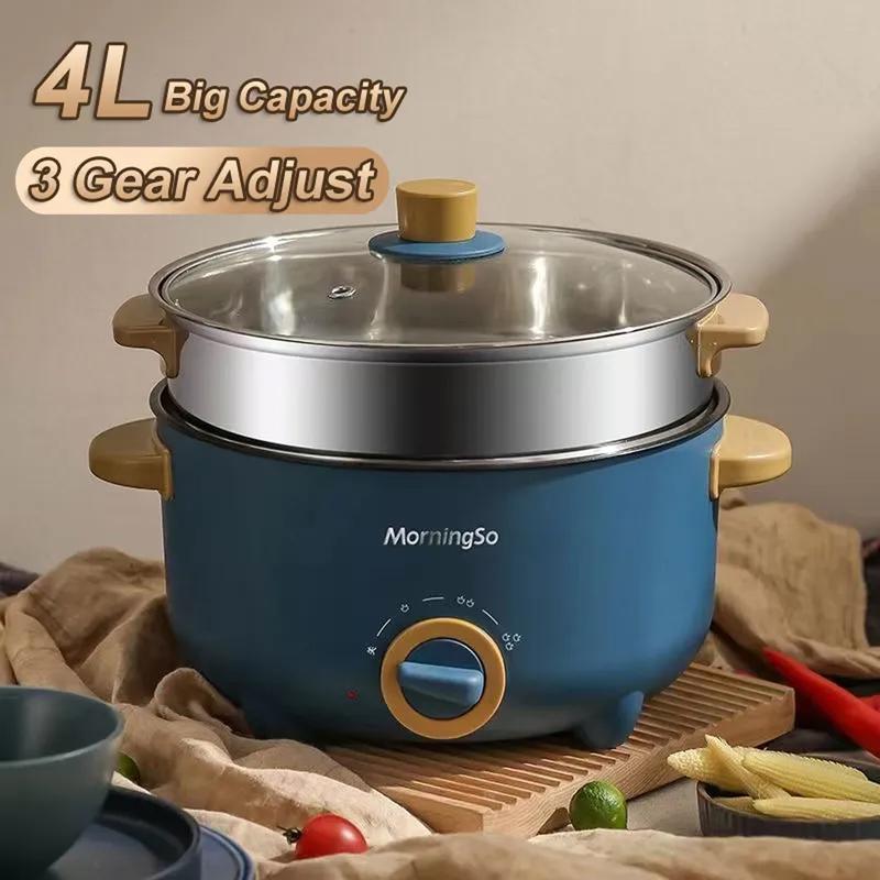 [Ready Stock]Multi Cooker Electric Cooker Hot Pot Multifunction ...