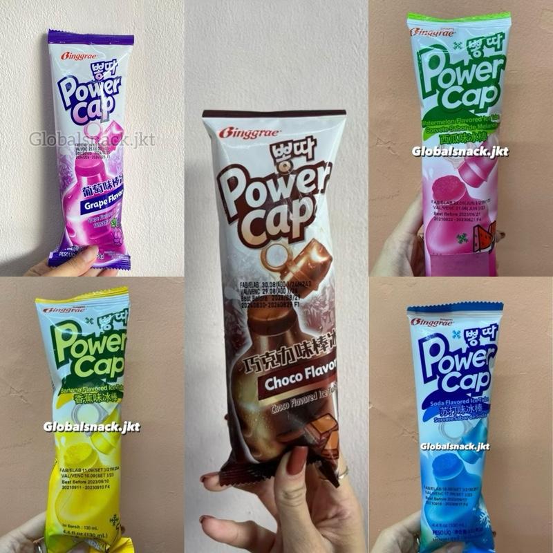 BINGGRAE POWER CAP ICE TUBE SODA / WATERMELON / BANANA / CHOCOLATE ...