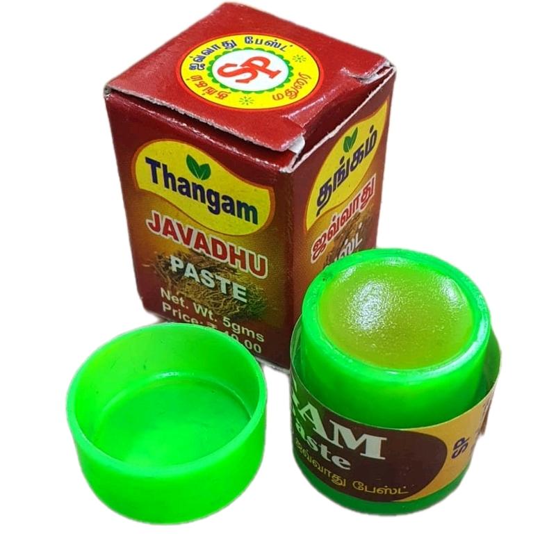 Javadhu Paste - used during worships, yoga, pranayama & meditation - TikTok Shop Singapore