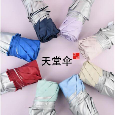 Paradise sunny folding sun umbrella sunsha - TikTok Shop Singapore