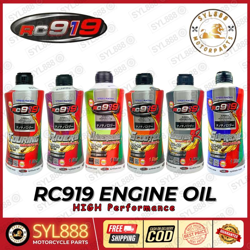 RC919 Engine Oil Synthetic Based Dedicated Oil For Motorcycl - TikTok ...