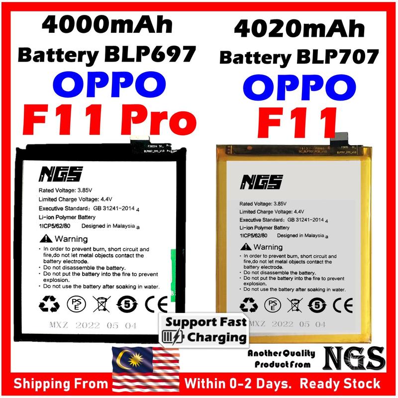 ORl NGS Brand Compatible For OPPO F11 CPH1911 (4020mah Battery - TikTok ...