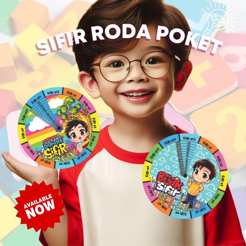 Sifir Roda Matematik | Times Table Multiplication Stationery - TikTok ...