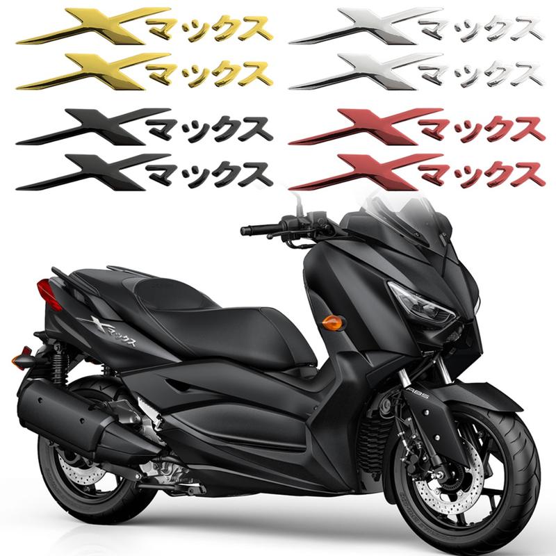 For YAMAHA Xmax 300 XMAX Logo Emblem Japanese Kanji 3D Resin - TikTok ...