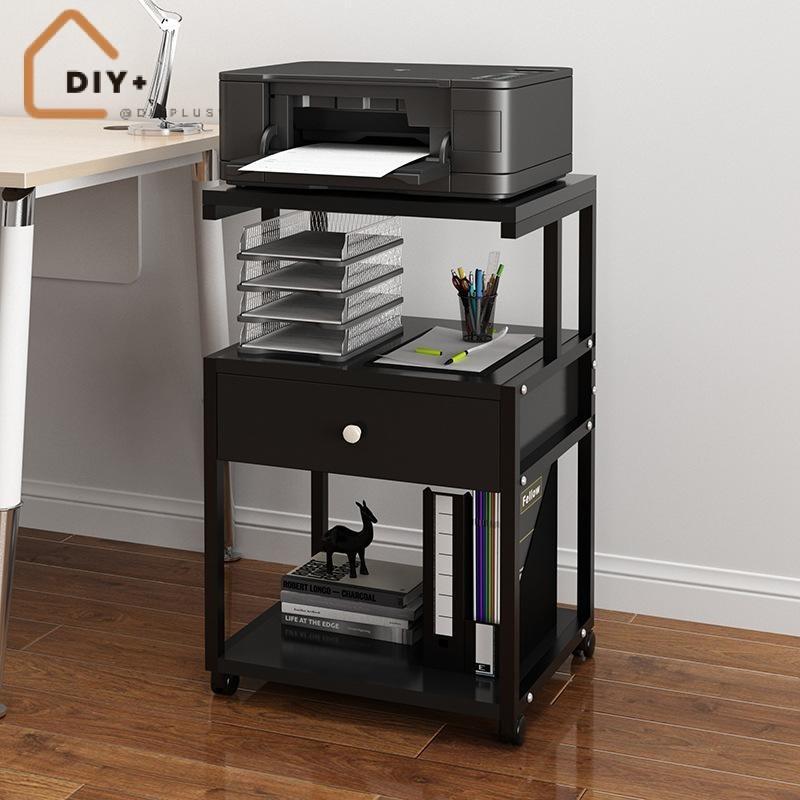 Printer Desktop Rack Office Furniture/Multi-Layer File Racks - TikTok ...