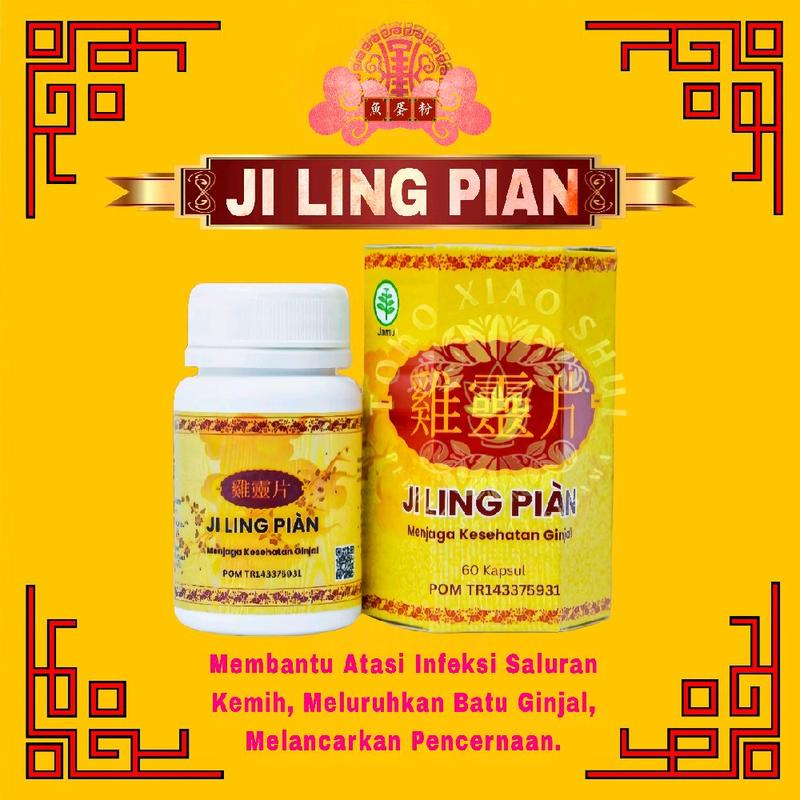 Ji Ling Pian - Mengatasi infeksi saluran kemih - Luruhkan urin batu ...