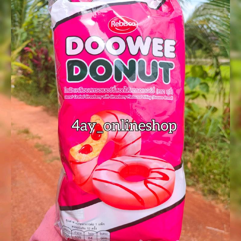 12pcs Donut Ready to eat strawberry choco flavour - TikTok Shop Malaysia