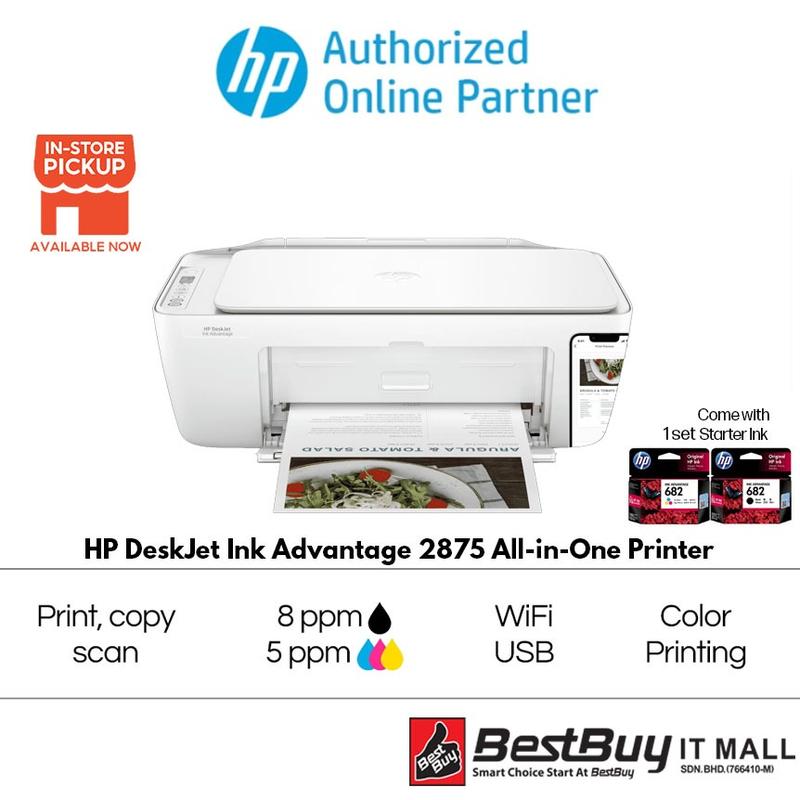HP 2776 / 2777 / 2875 (NEW) Deskjet Ink Advantage All In One - TikTok ...