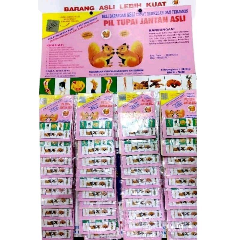 gula-gula tupai pink Electric - TikTok Shop Malaysia