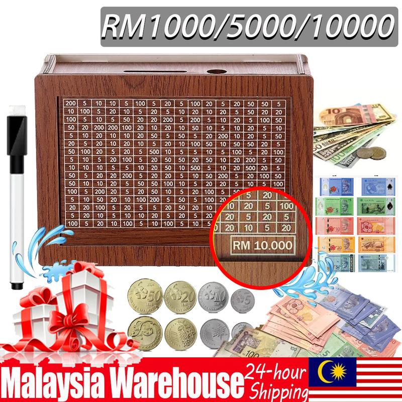 Free Gift-RM1000/5000/10000 Wooden Money Box Coin Saving Storage - TikTok Shop Malaysia