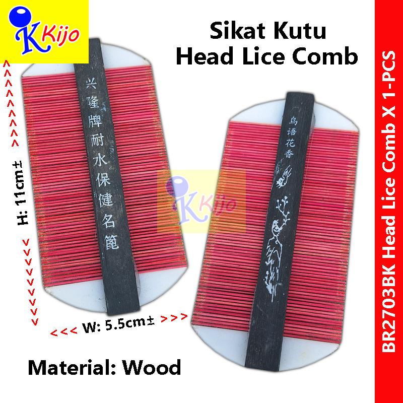 Wooden Head Lice Comb Handmade Chinese Wood Hair Comb Sikat Kutu ...