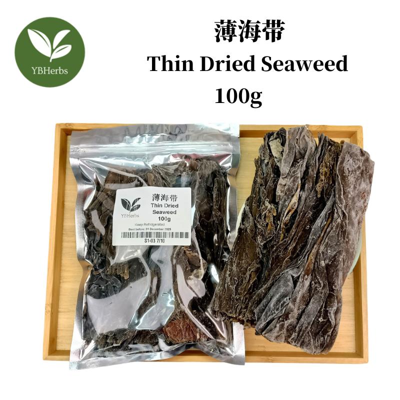 Thin Dried Seaweed 100g Dried Foods - TikTok Shop Malaysia